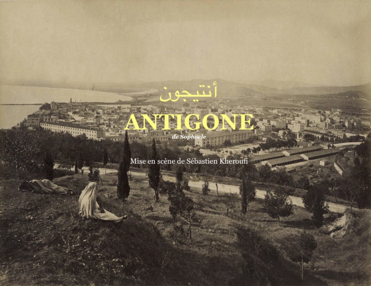 Antigone, Sophocle, Sébastien Kheroufi, Théâtre du Soleil – Etat-critique.com